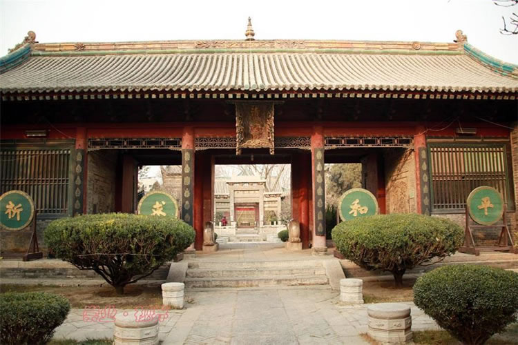 Private Full Day Xian Religious Trip of Mosques | Xian Private Tour
