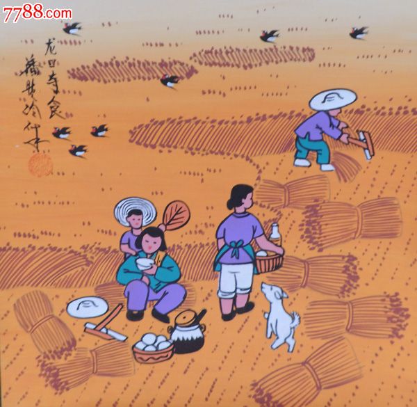 One Day Xian Art Tour of Huxian Farmer Paintings | Xian Private Tour